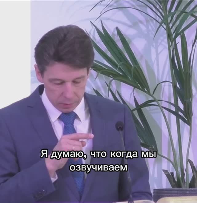 ”Чаша весов” Баранов Виктор