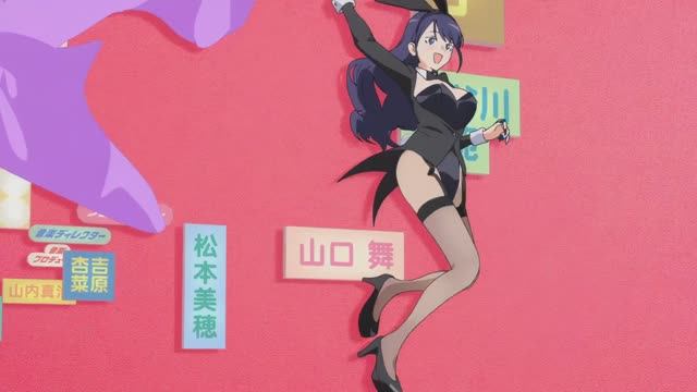 Эта фарфоровая кукла влюбилась сезон 2 опенинг / Sono Bisque Doll wa Koi wo Suru opening TV-2 OP01