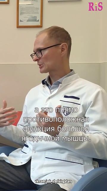 Элитная осанка в бальных танцах: польза или вред? Отвечает д.м.н. Арьков В.В.