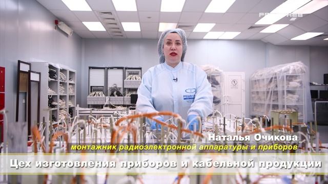 Люди труда. Будь с нами!