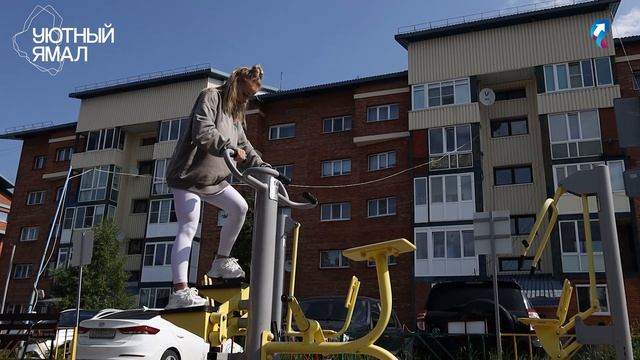 Тренажёр "Степ твист"