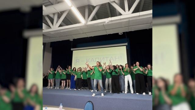 ВОСПИТАТЕЛЬ ГОДА 2025 | Детские сады Smile Fish