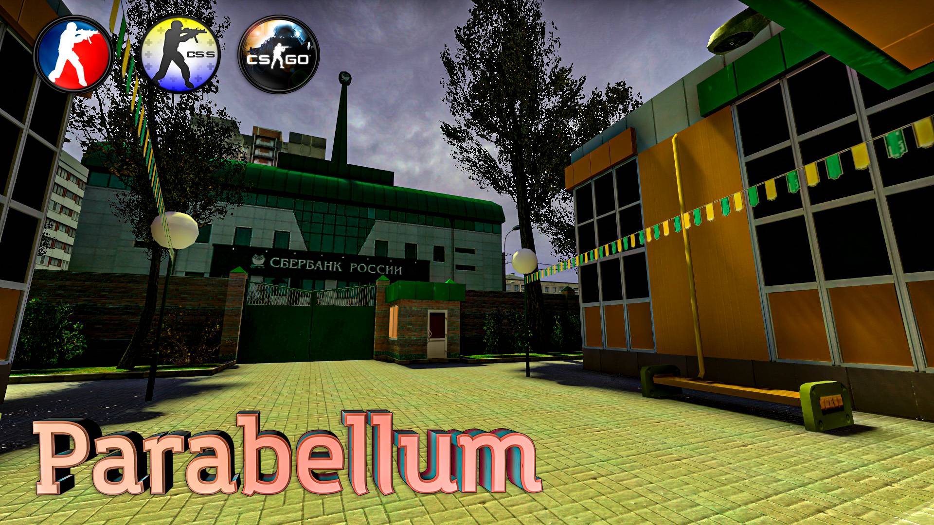 de_parabellum for CS 1.6, CS:S & CS:GO