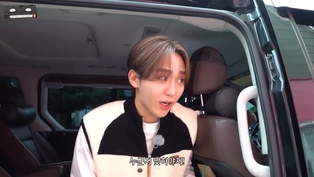 GOING SEVENTEEN EP 97 2023 고잉 세븐틴 최고의 콘텐츠 #1 2023 Best of GOING SEVENTEEN #1