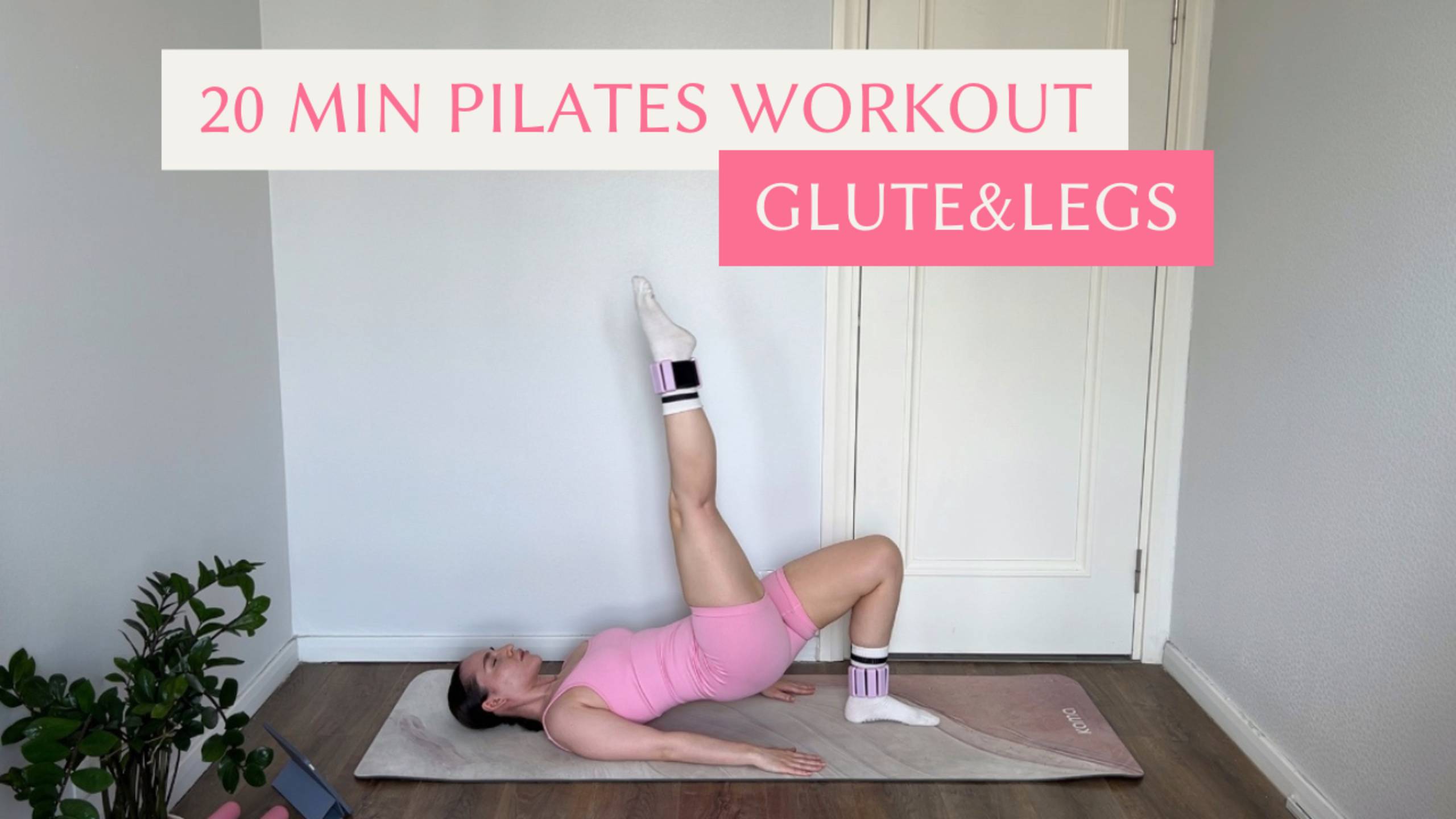 Пилатес для подтянутых ягодиц и стройных ног| 20 минут для красивых ягодиц и подтянутых ног