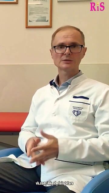 Попа в бальных танцах