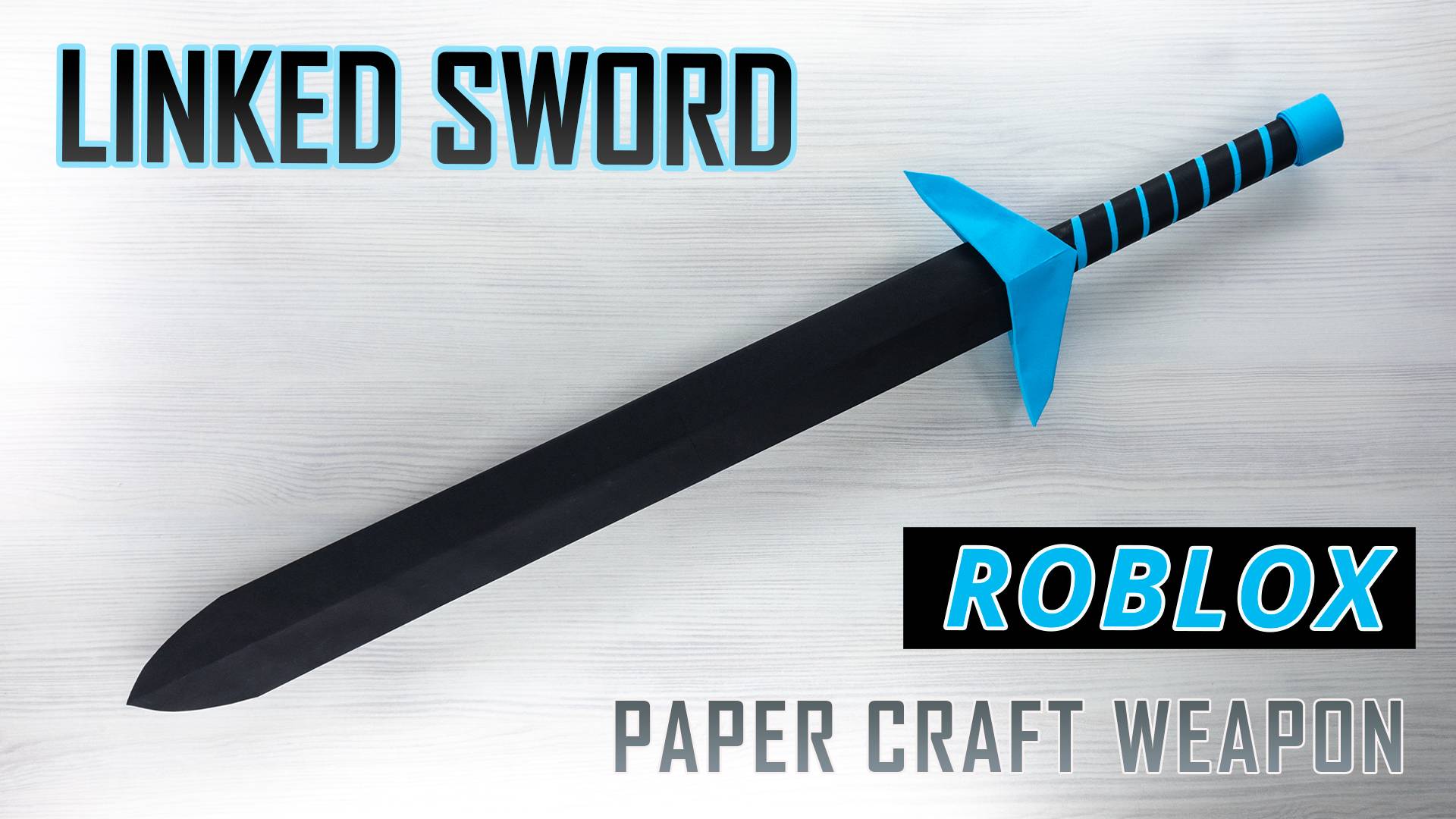 Я построил самый мощный меч Roblox используя бумагу и клей!