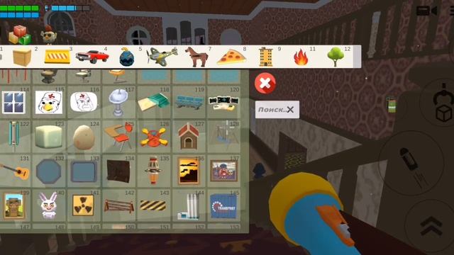 ПРИЗЫВ АНДРЕЯ67088 В ЧИКЕН ГАНЕ зря я туда полез