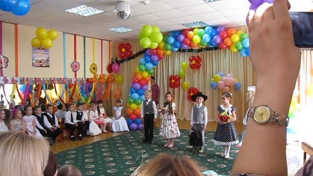 Выпускной из детского сада Прогимназии №1855. 2012 год.