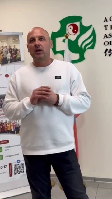 Отзыв 9. Обучение Основной курс.