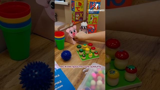 Логопед-дефектолог