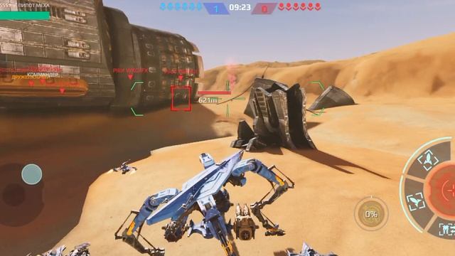 Выполняю 60 килов на SPACETECH роботы часть2🎶🎶🤟.mp4