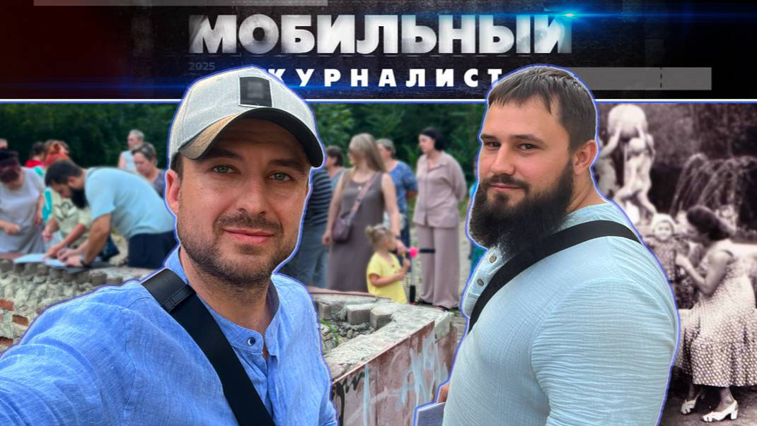 Спасти парк Пушкина: жители Куйбышевского района бьют тревогу и собирают подписи за благоустройство