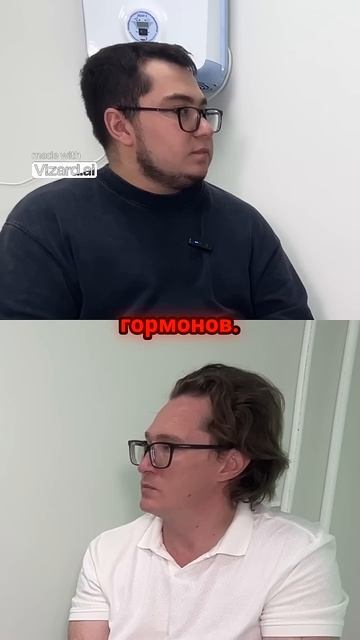 Что делать при раннем созревание девочки ?⚕️❗#врачи #психология #здоровье #дети