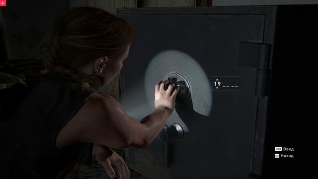 The Last of Us Part II [Серия 20]