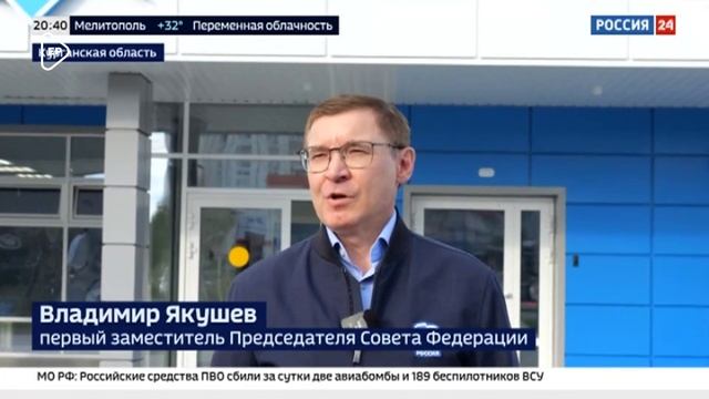 Якушев: Курган - пример для регионов в строительстве соцобъектов #народнаяпрограмма #строительство