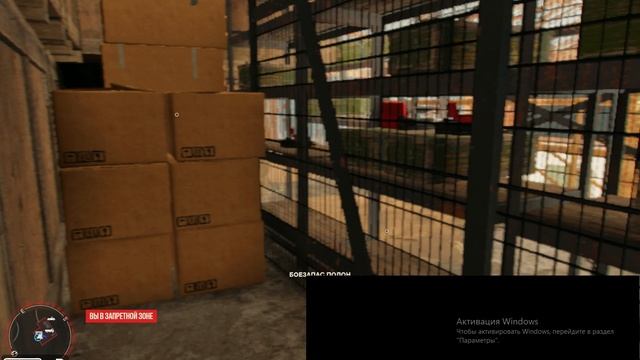 Тайник на внедорожник Tokai Sabuku.