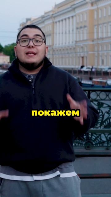 Санкт-Петербург - медицина через эпохи⚕️#медицинавроссии #санктпетербург #здоровье