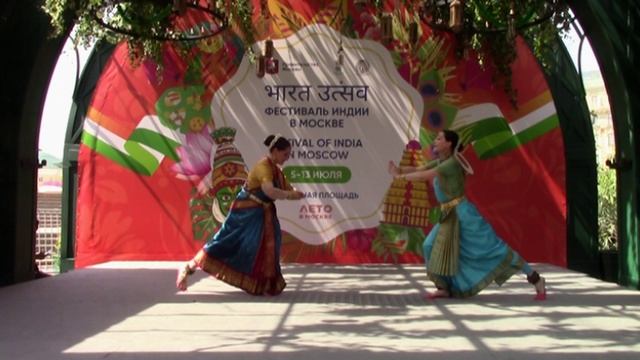 КИРТАНАМ | Стиль Бхаратанатьям | Группа РЕВАТИ | Бхарат Утсав | Москва