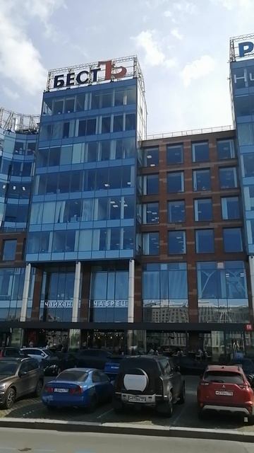 Покатушки на роликах - 2025 лето