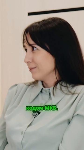 Анемия это синдром или заболевание разберём ???!⚕️❗