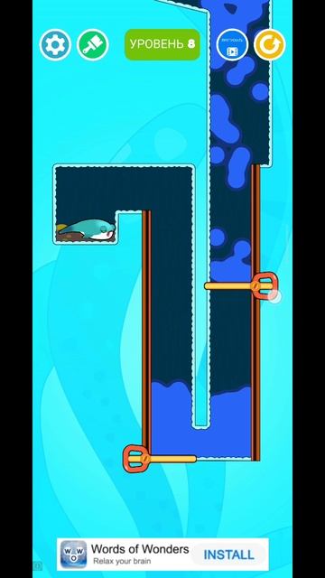 Уровень 8 - Save the Fish (Спаси рыбу) #5