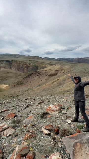 Алтайский Марс