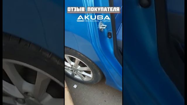 Авточехлы Акуба. Реальные отзывы покупателей