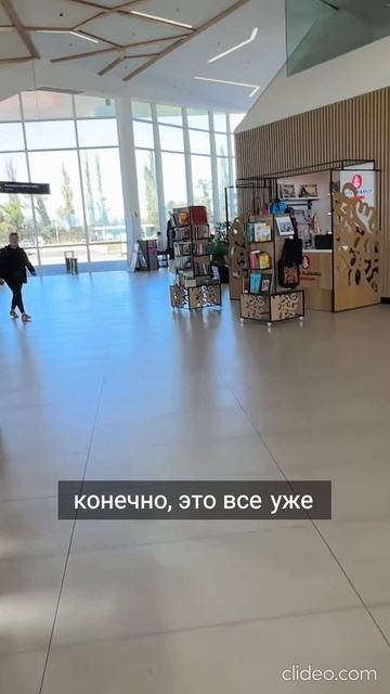 ✈️ Прилетели в Кутаиси — и сразу впечатлились: много света, дерево в интерьере, чистота.