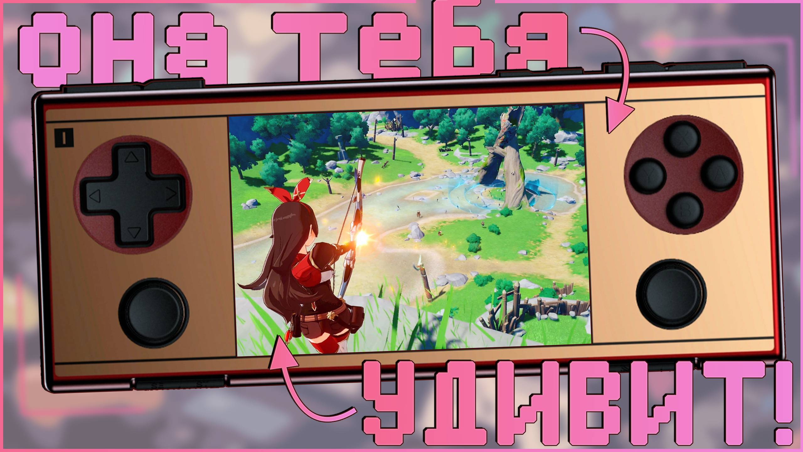 AYANEO POCKET MICRO | МОЩЬ + РЕТРО СТИЛЬ 🔥🔥🔥