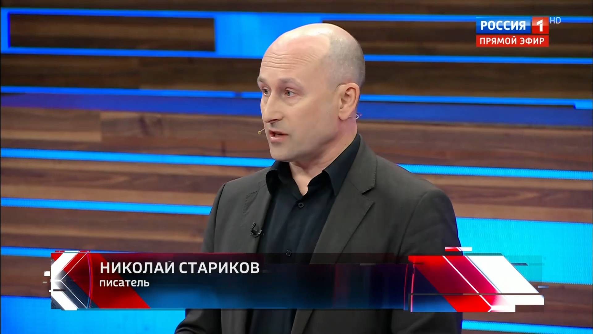 Трамп буквально балансирует на канате