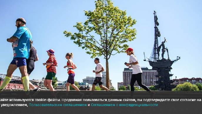 Чернышенко назвал сумму общих затрат в РФ на спорт