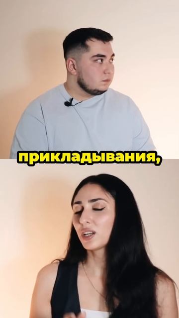 Почему ночное кормление вредит зубам малыша ? Разберемся ❗⚕️#ночноекрмление#гв#стоматолог