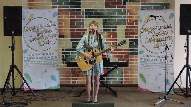 «Марины» (2021)