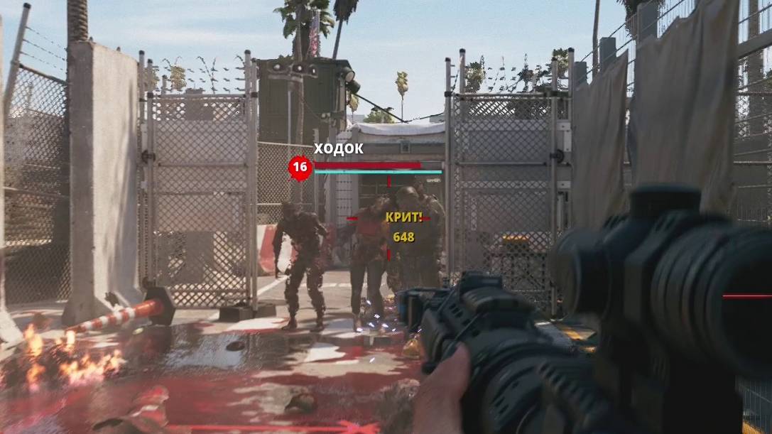 Dead Island 2: продолжили свои беседы, игра в фоне. Но мы быстро проходим контент