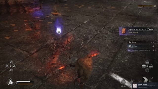 Black Myth: Wukong.  Глава 3. Белый снег,суровый мороз.Цари яогуаев,Вожди яогуаев,Персонажи.Часть 2.