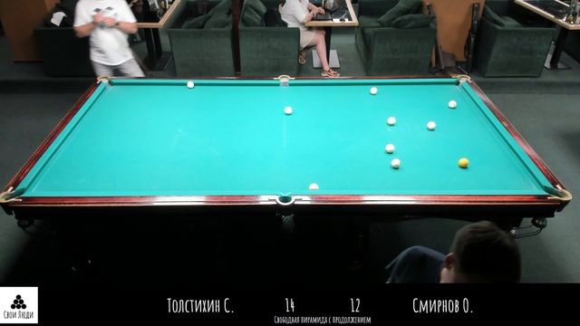 Толстихин С. Смирнов О.