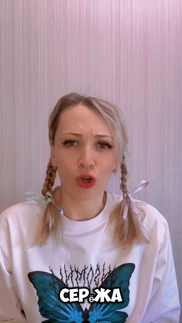 Агния Барто "Машенька" часть 2