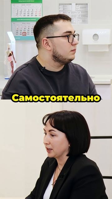 Никогда не меняйте гормоны без врача #горомоны #врачи #здоровье #доктор