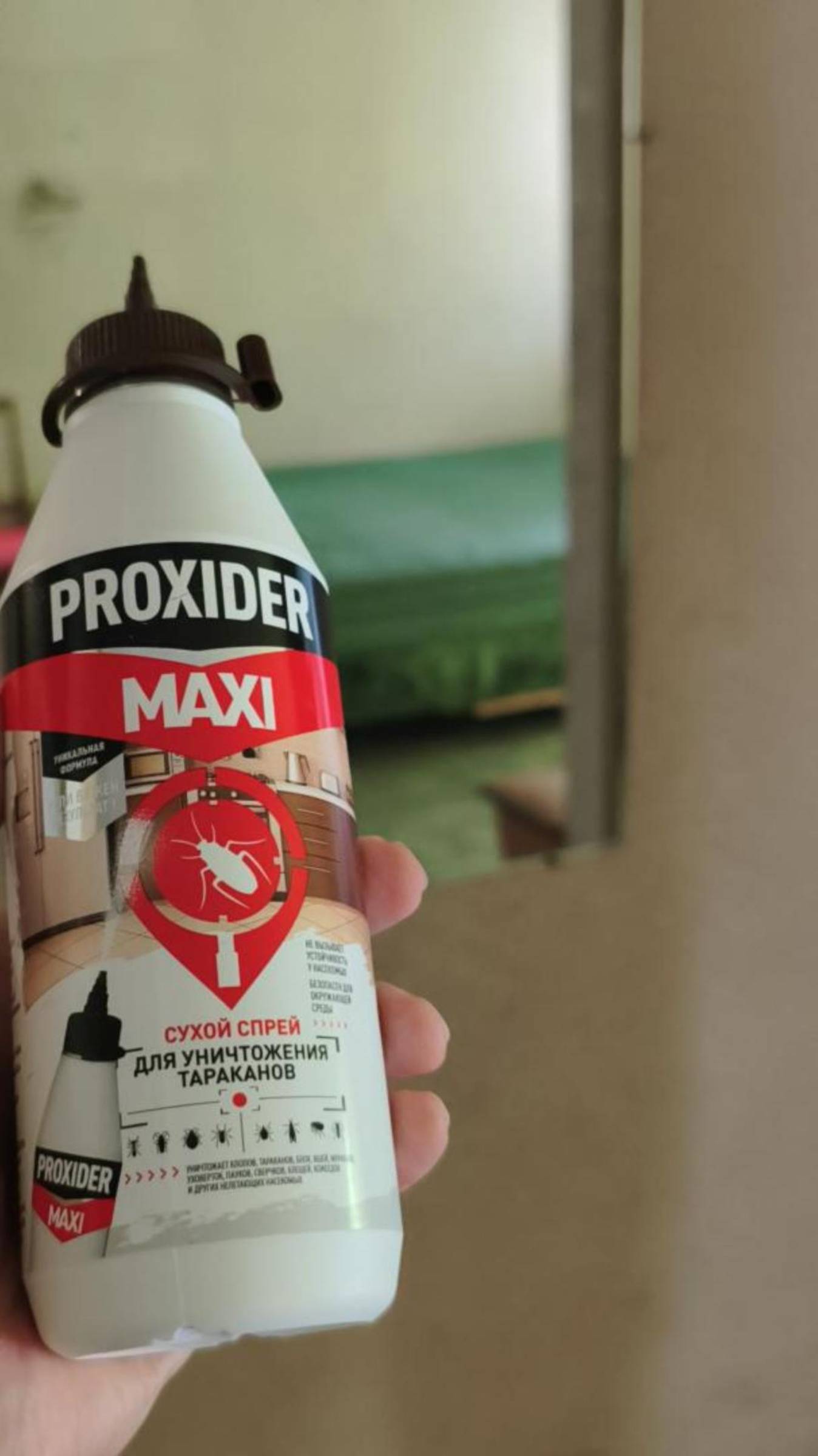 Видео-отзыв на Проксайдер Макси --уничтожаем тараканов после неблагополучных жильцов