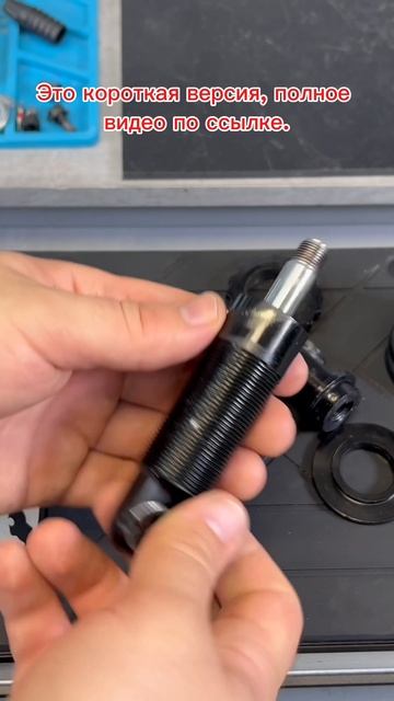 White Siberia Nerpa Pro амортизаторы руль #электросамокат #whitesiberia #escooter