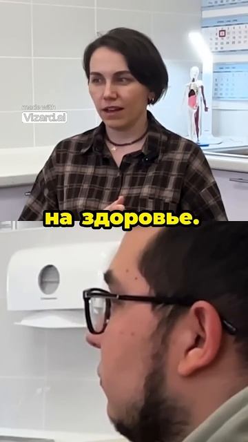 Синехии у ребенка ,что делать?❗#синехии #здоровье #дети