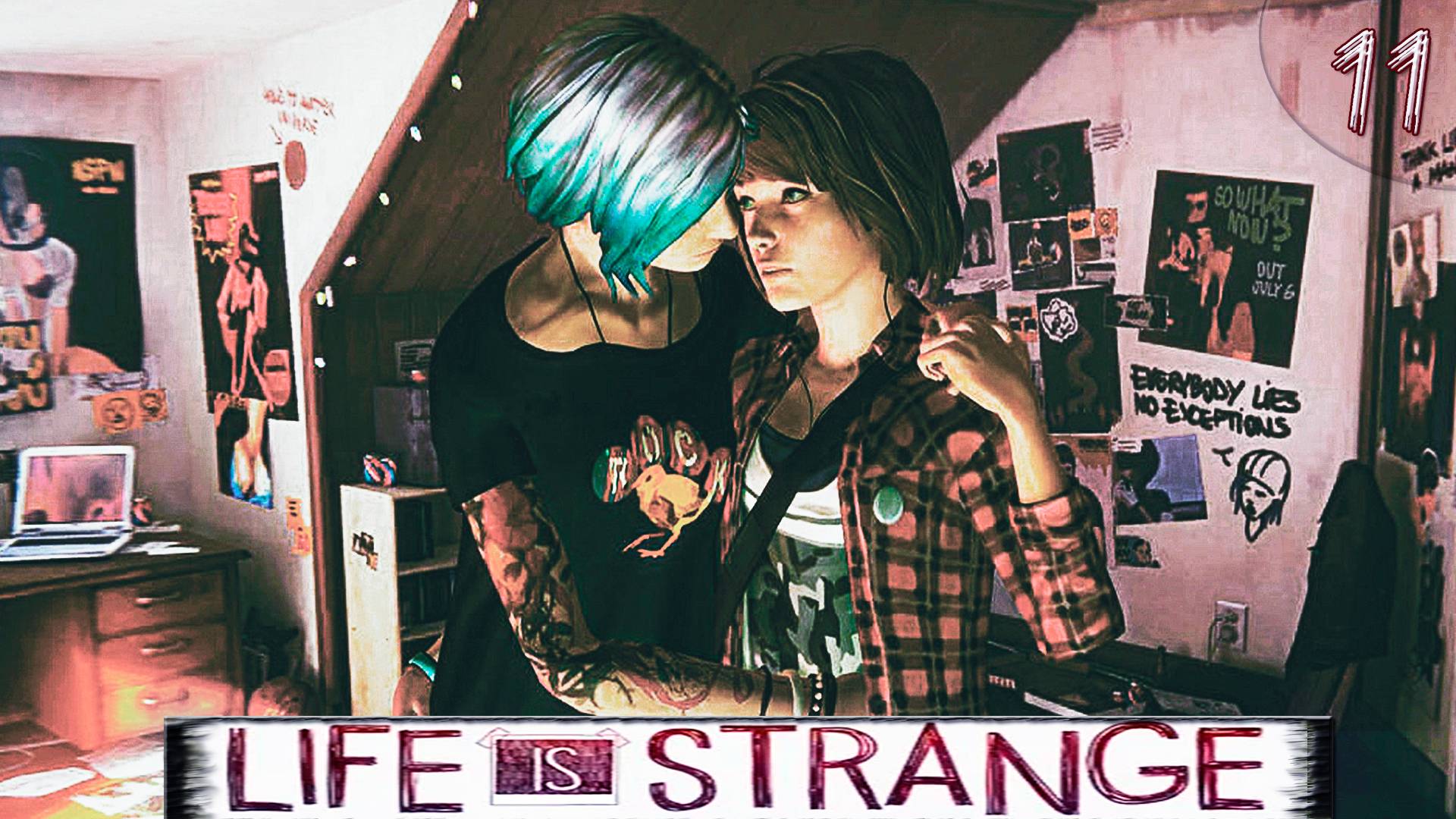 ИГРОФИЛЬМ - Life is Strange _ Эта странная жизнь. Любовь или дружба_ ➦ Прохождение игры #11