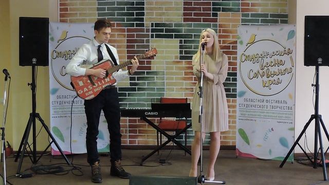 «Я буду помнить» (2021)