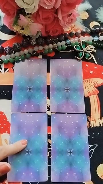 Таро "Фиолетовые сны". Подсказка.