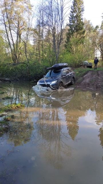 Отважный Outlander