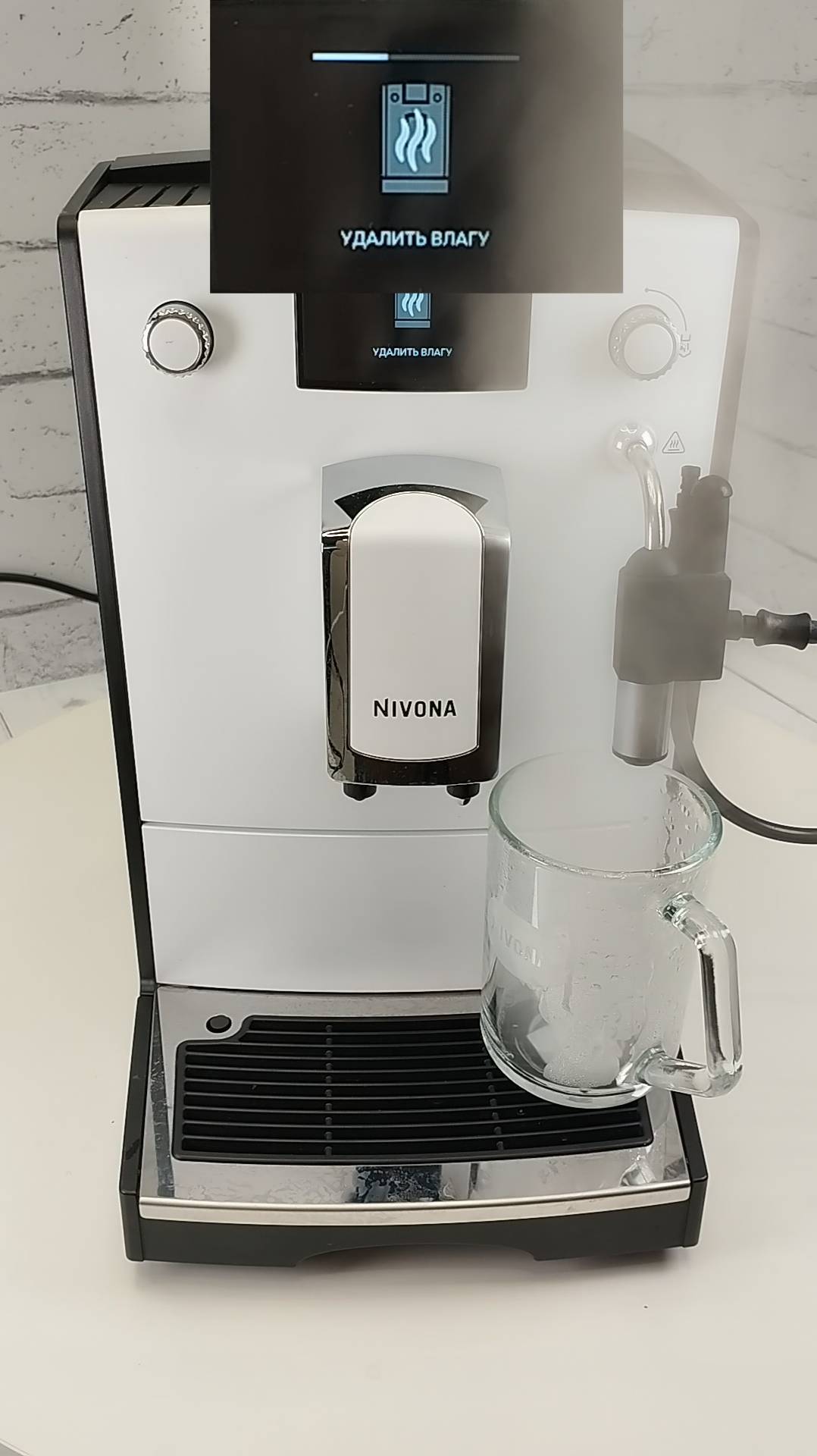 Удаление влаги из кофемашины nivona nicr 550 / nivona nicr 555 / nivona nicr 560