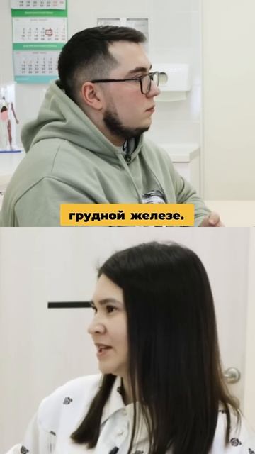 Лактостаз: Почему ваши методы не работают?  Наука против бабушкиных советов.ТГ- Норкус о Педиатрии