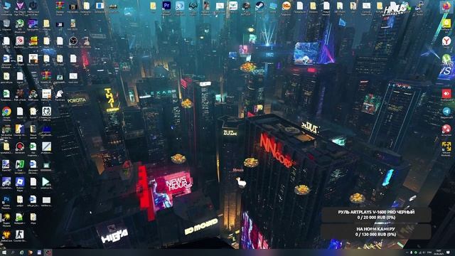 GooseDesktop - Играем с Гусем Часть 2