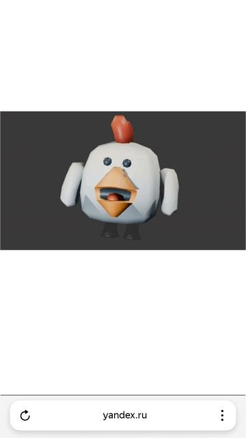 Танцующий чикен мем